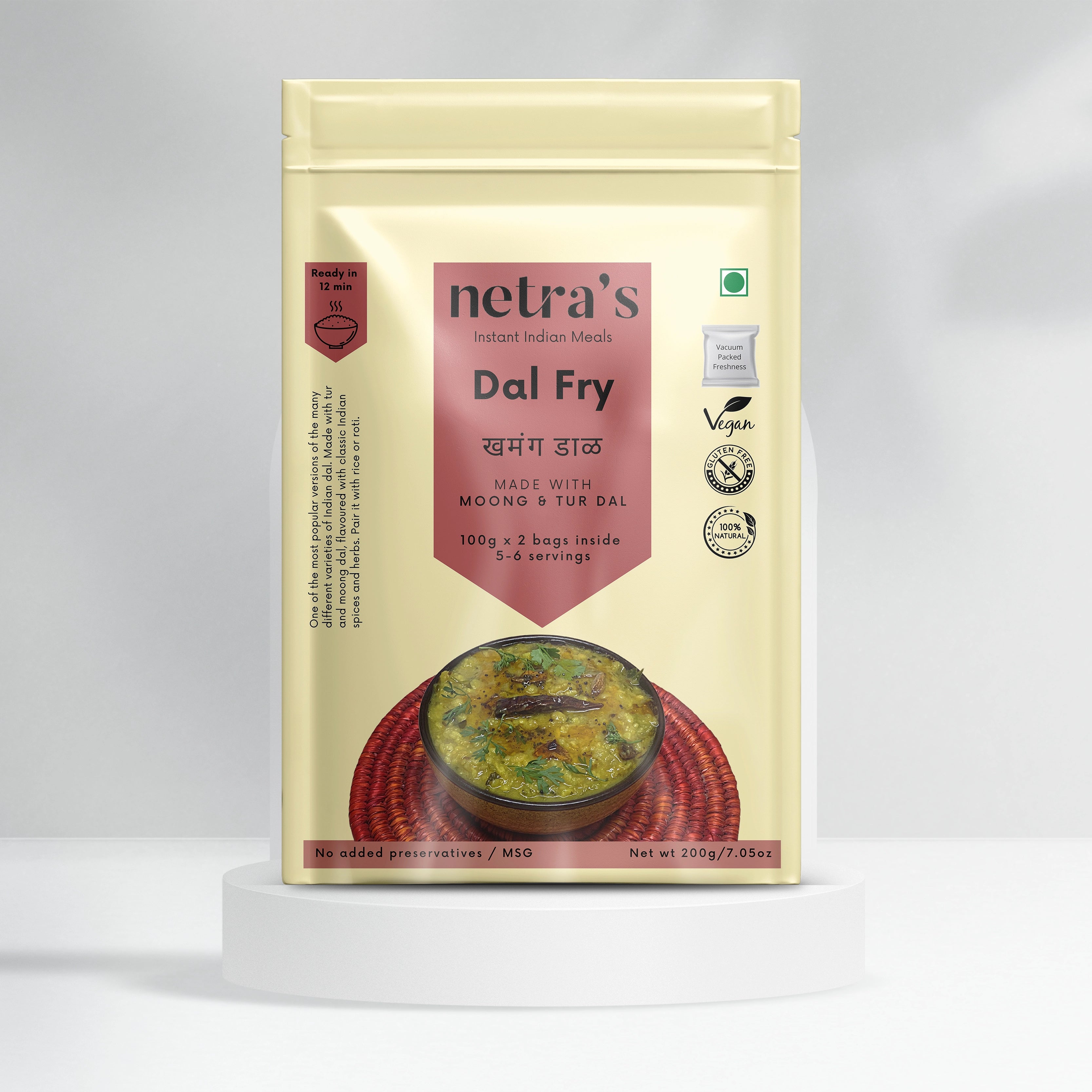 Instant Dal Fry (200g / 4 servings) | Gluten-free | Preservative-free ...