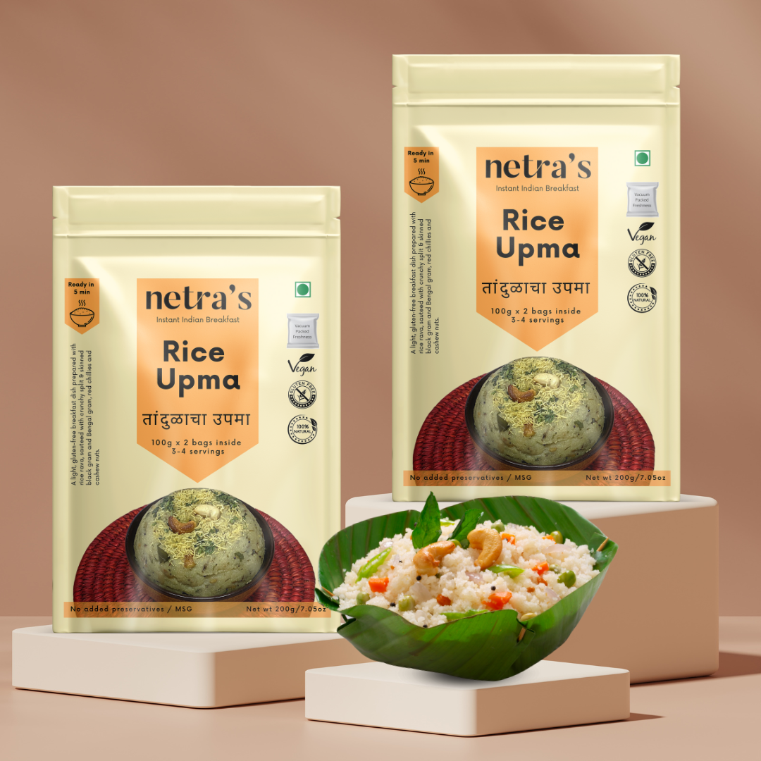 Instant Rice Upma (2 bags, 400g, 8 servings) | Gluten-free | Preservat ...
